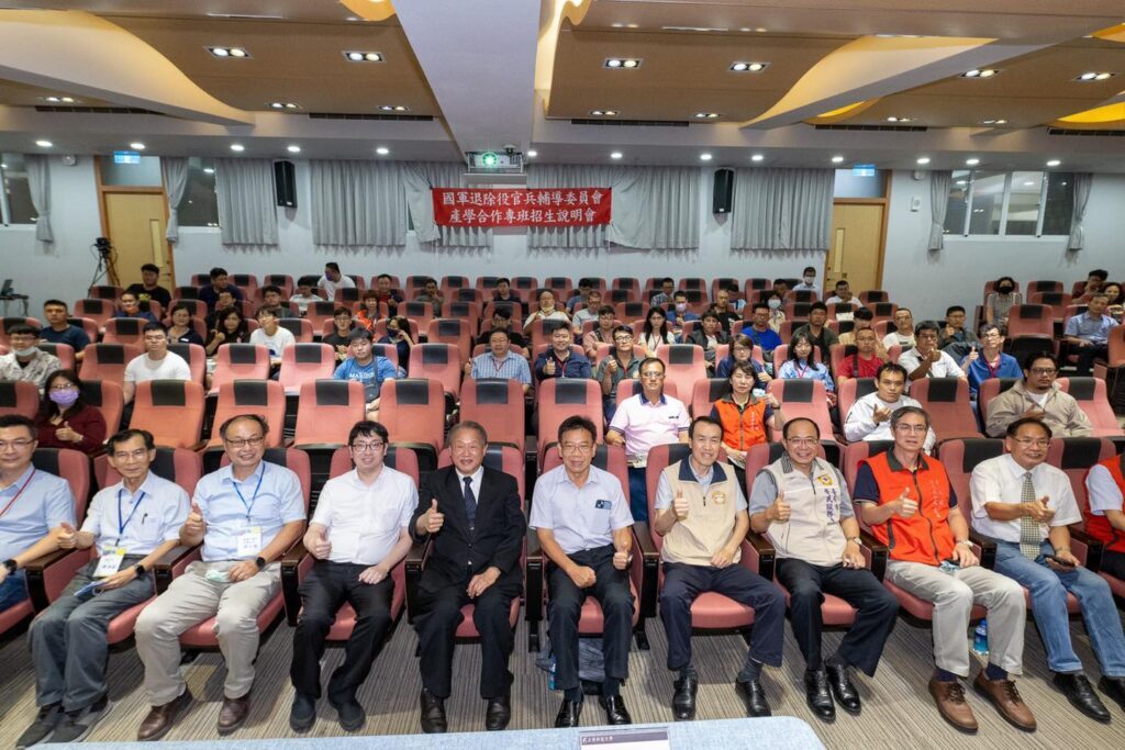 112年退除役官兵產學專班說明會 正修與輔導會為退役士官兵找出路 - 正修科技大學永續網
