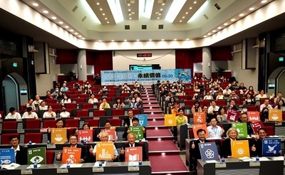 2024 USR共同培力於正修登場 實踐社會責任並共創永續價值 - 正修科技大學永續網